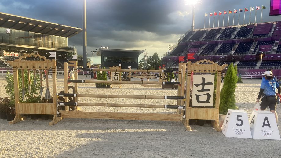 Olympic team showjumping qualifier – see today’s course