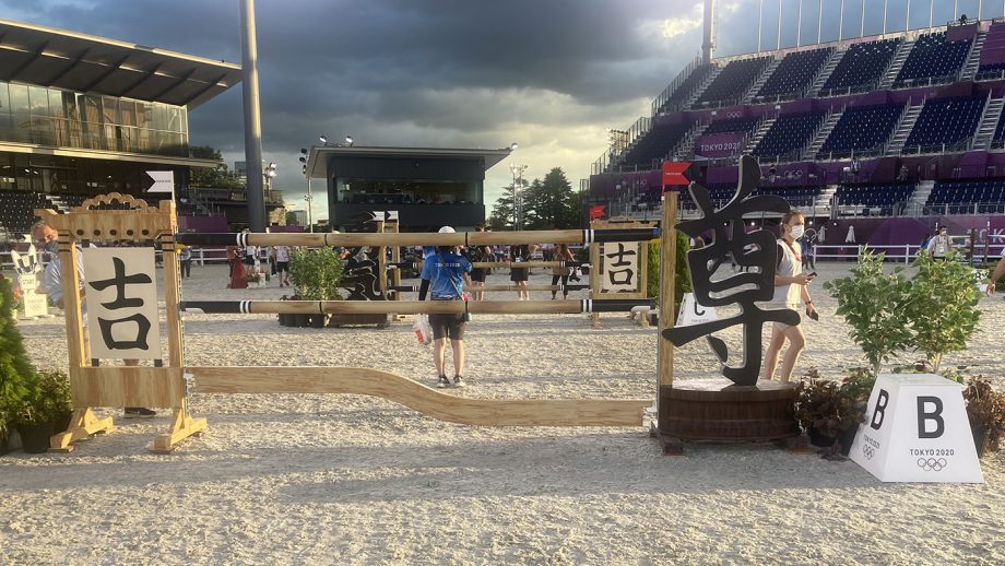 Olympic team showjumping qualifier – see today’s course