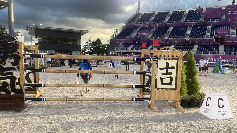 Olympic team showjumping qualifier – see today’s course