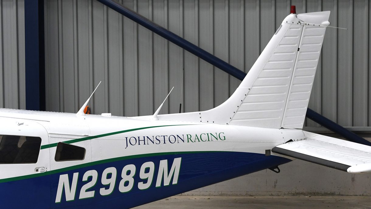 Mark Johnston racing: take a tour round this top Flat yard