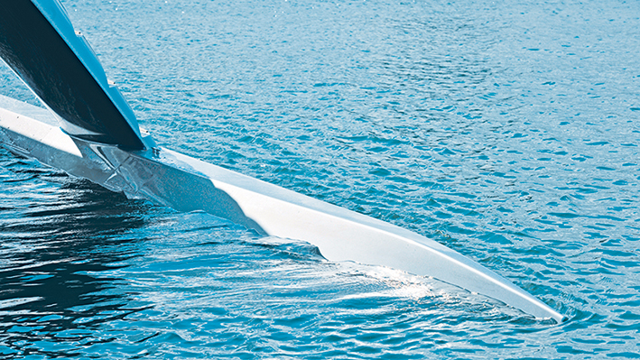 World’s Coolest Boats: Glider SS18 - A Powercat on Stilts!