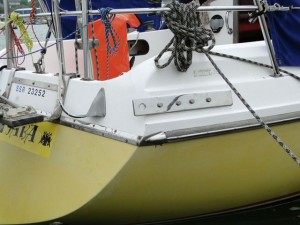 Jester Challenge: One sailor's preparations for a solo adventure ...