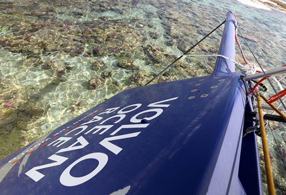 Keeping a lookout using electronic navigation aids - Yachting Monthly