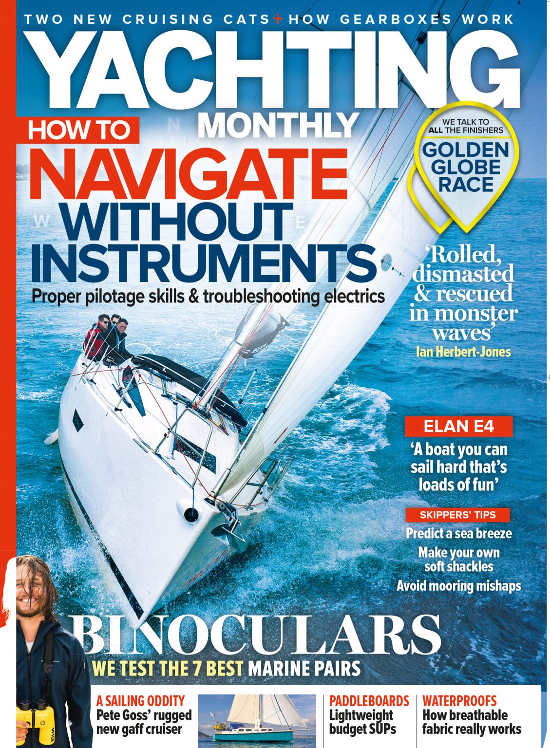 Propeller rope cutter test