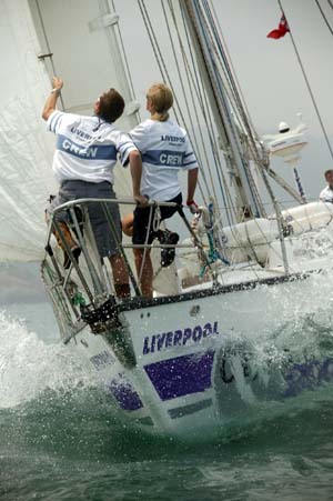 Clipper Ventures' successful fundraising - Yachting World