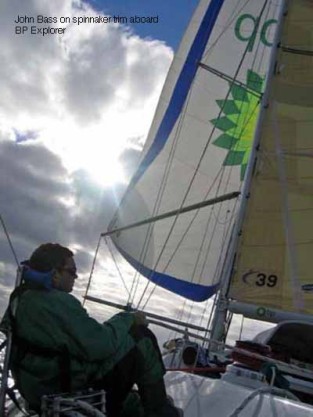 BP Explorer takes Global Challenge lead - Yachting World