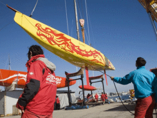 China launch new ACC boat - Yachting World