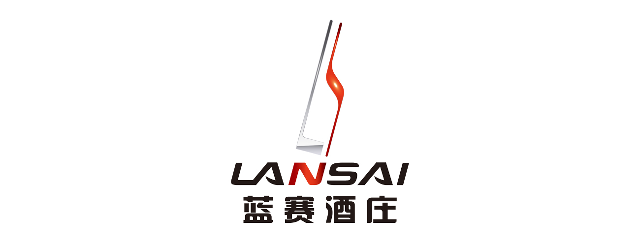 China producer profile: Lansai Winery – Yinchuan, Ningxia - Decanter