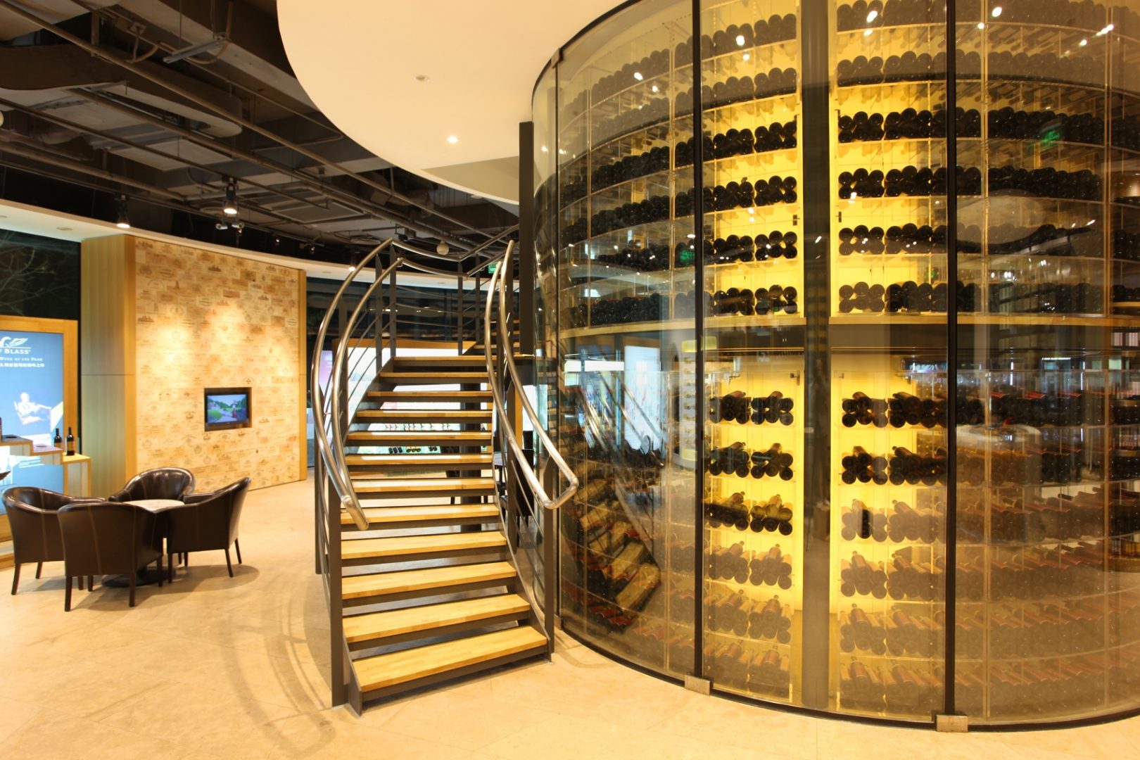 ASC opens wine centre in Beijing - Decanter