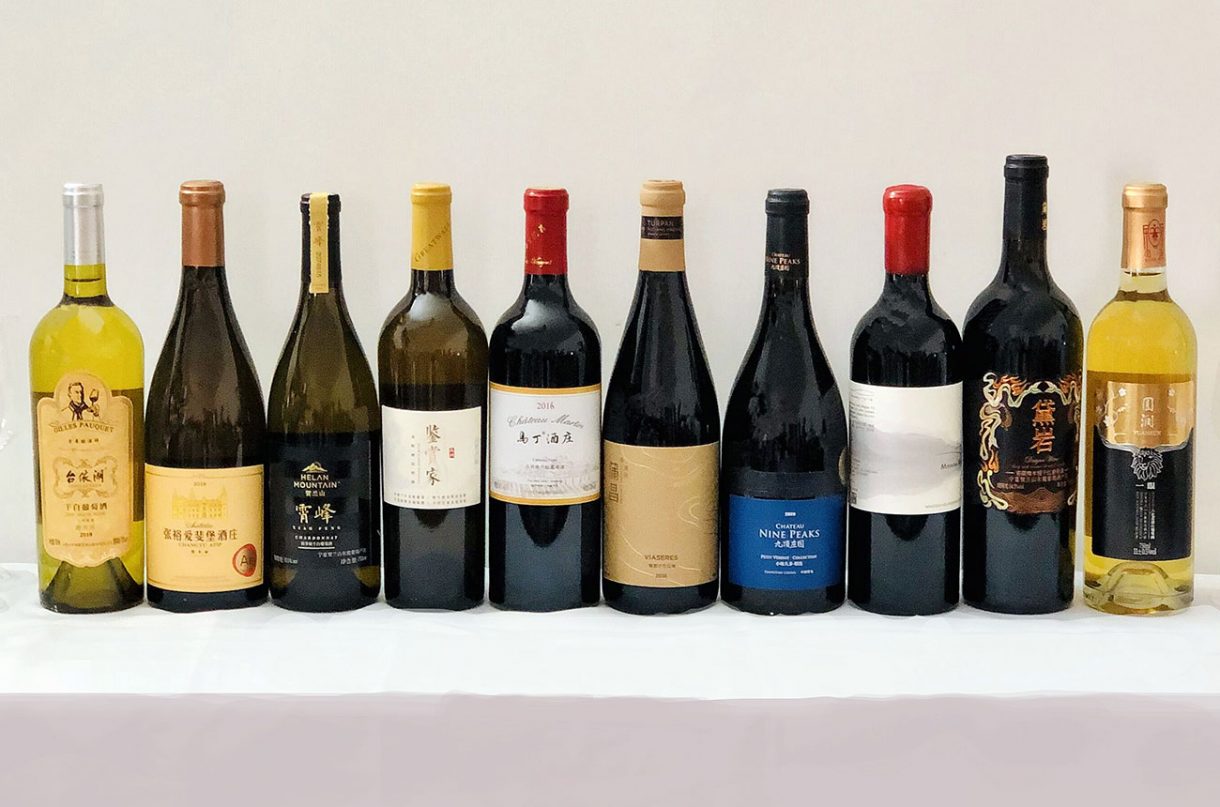 DWWA 2021: Single varietal Chinese winners showcased at tasting in ...