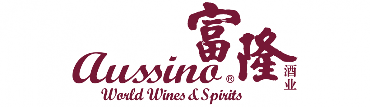 China's Aussino Art Cellar showcases DWWA 2021 award-winning wines ...