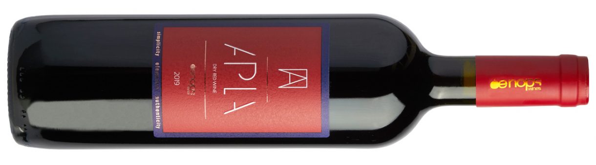 Oenops - A new négociant project by Nikos Karatzas - Decanter