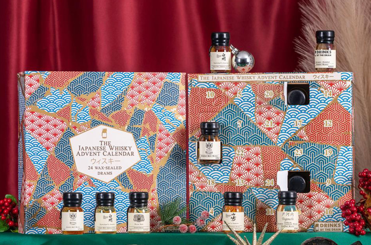 Christmas 2023: Wine & Spirits Advent calendars - Decanter