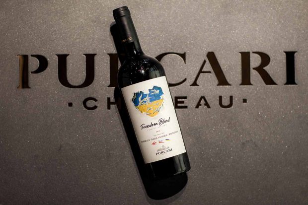 Château Purcari Tasting - Decanter