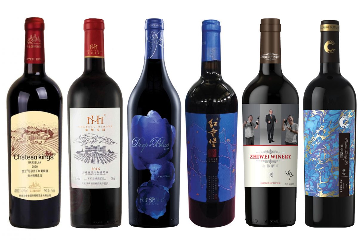 Chinese New Year: 15 award-winning Chinese wines to try - Decanter