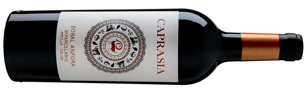 Vegalfaro - Rebels with a very good cause - Decanter