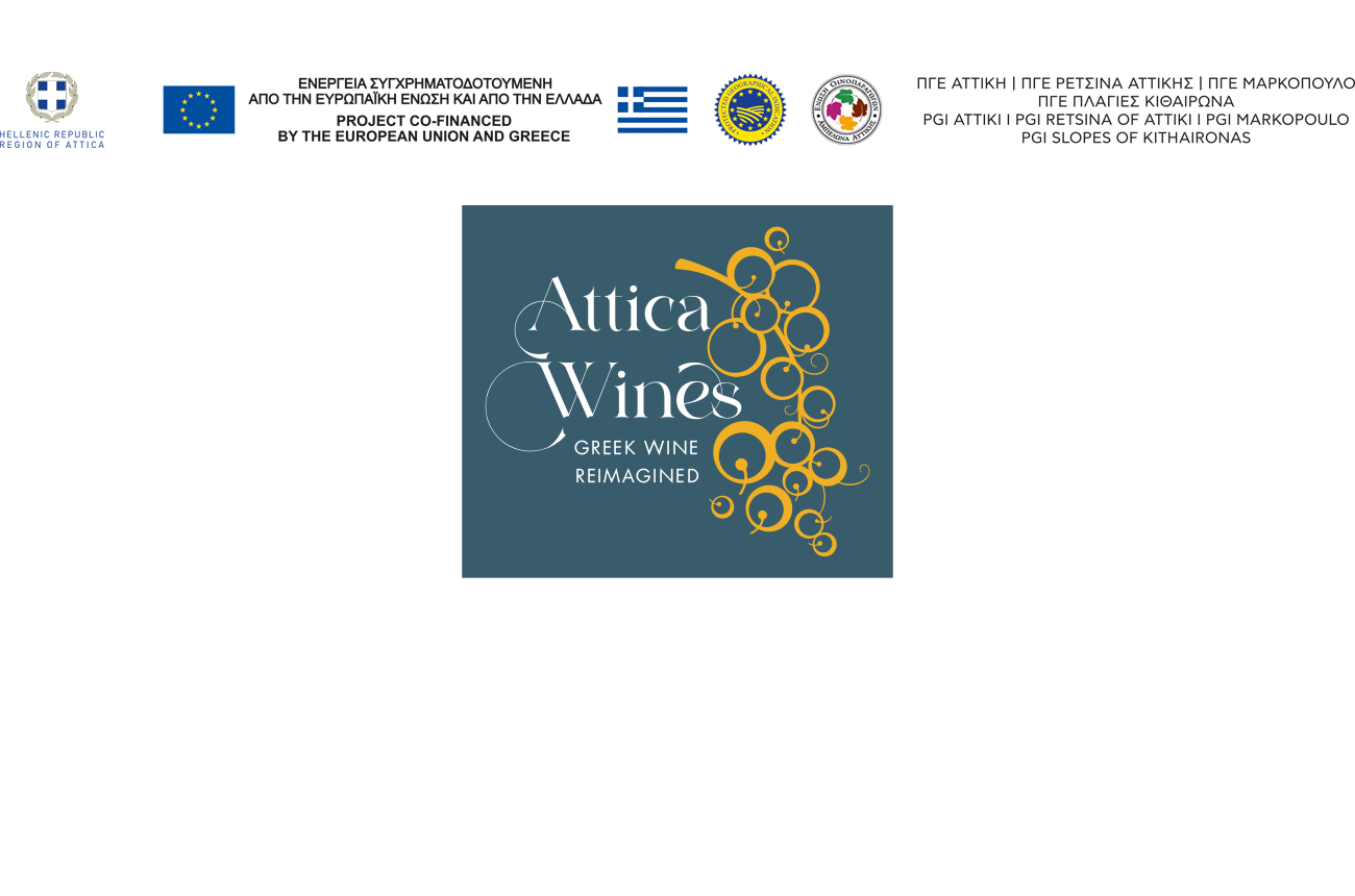 PGI Wines of Attica: At the crossroads of tradition and innovation ...