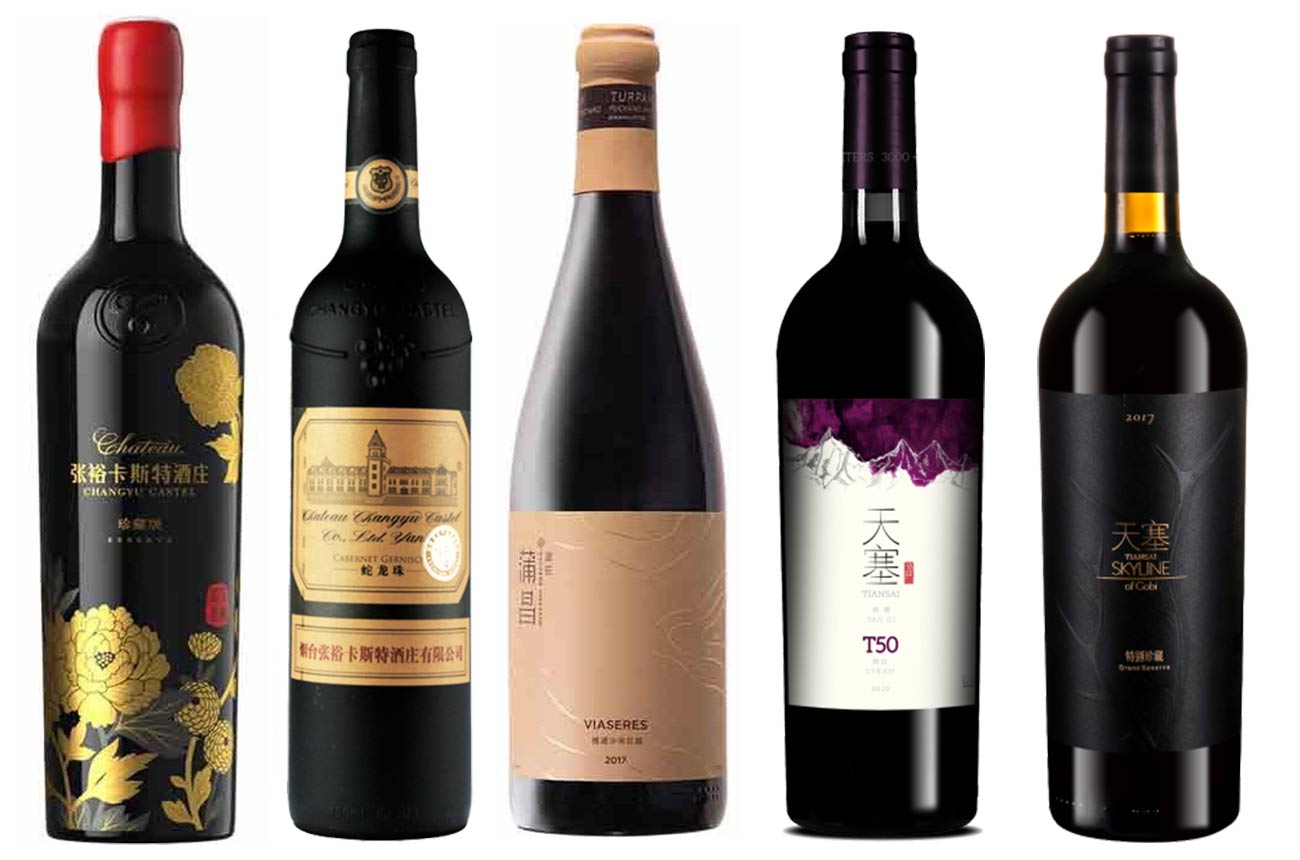 Chinese New Year: 15 award-winning Chinese wines to try - Decanter