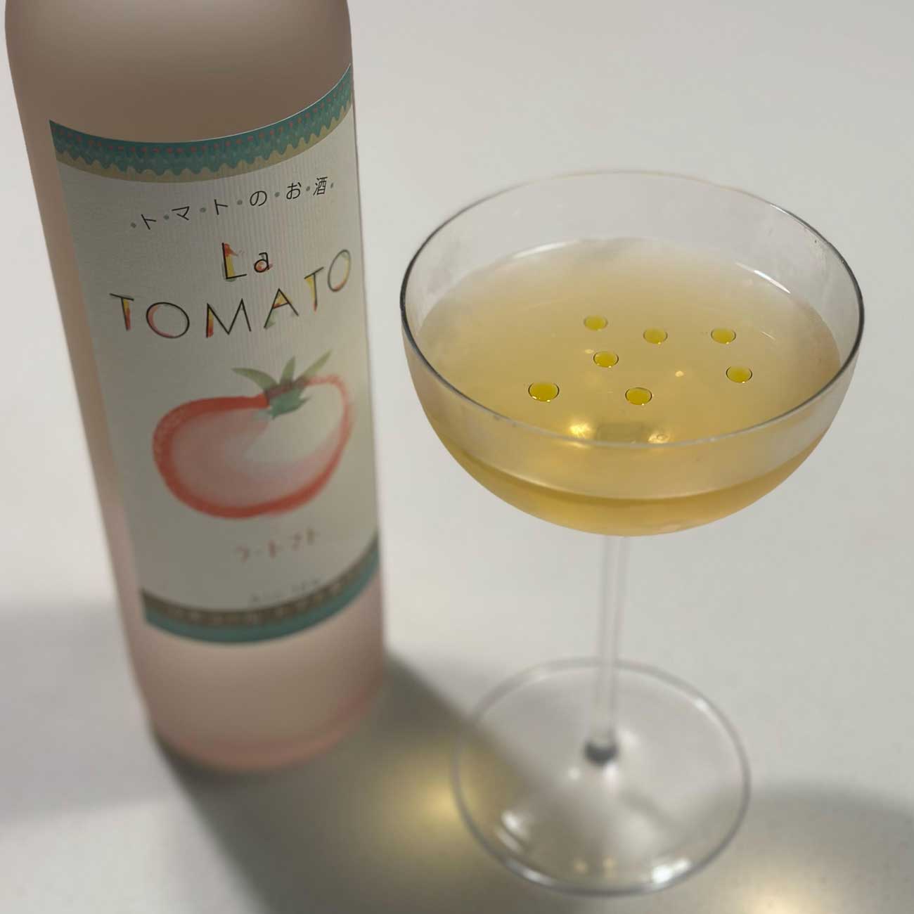 Savoury spirits: Savour the flavour - Decanter