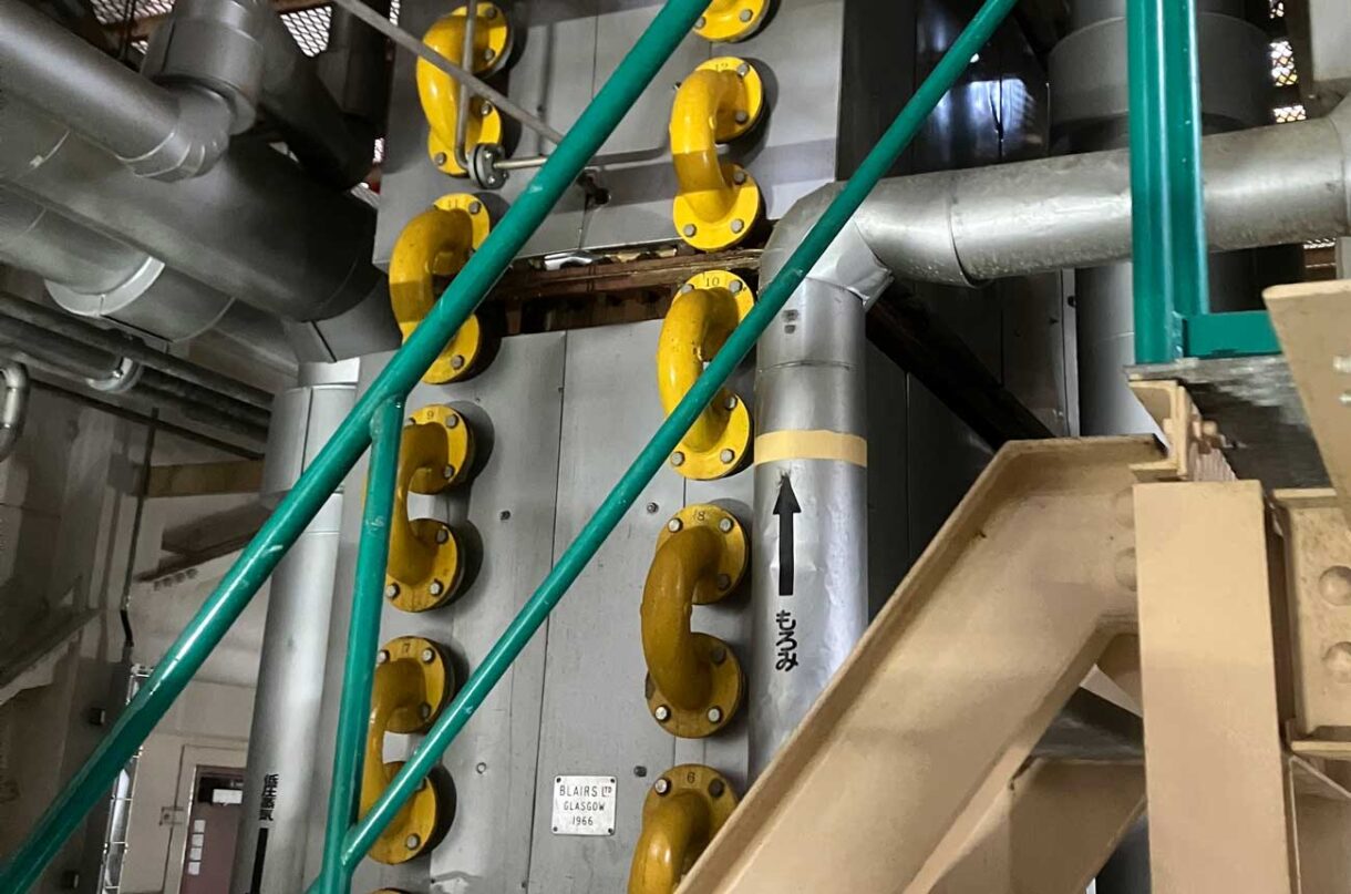 Nikka: 90 years of Japanese whisky - Decanter