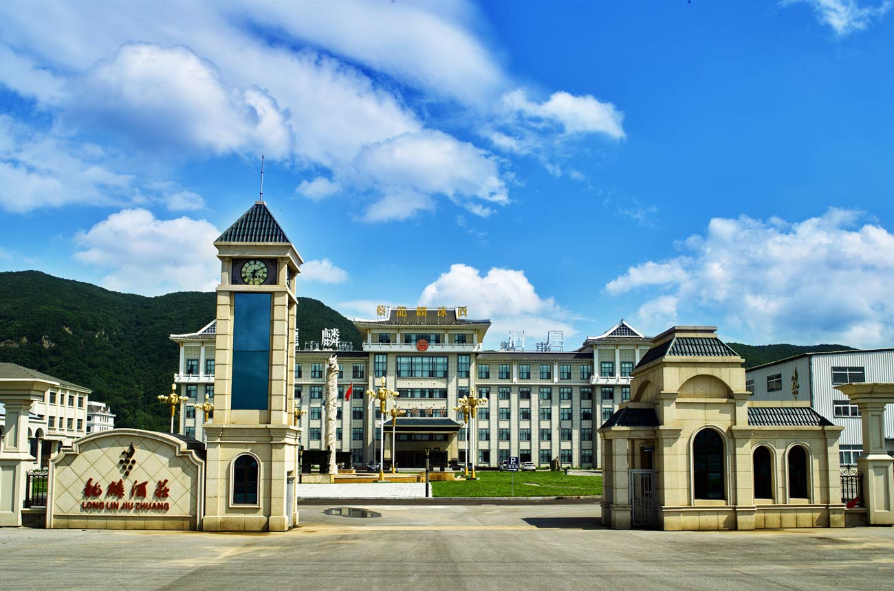 China producer profile: Sanhe (Cailonglin) Winery – Huanren, Liaoning ...