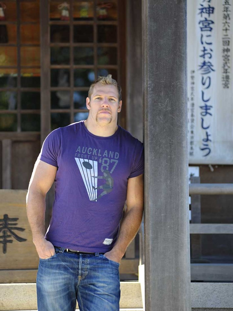 James Haskell in Japan - Exclusive pictures - Rugby World