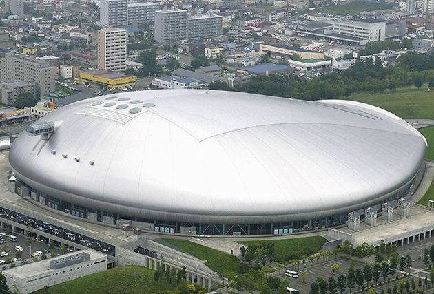 Rugby World Cup Venues: The 12 stadiums in Japan