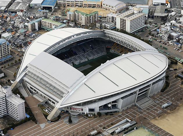 Rugby World Cup Venues: The 12 stadiums in Japan