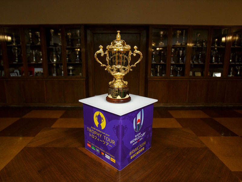Rugby World Cup Repechage Tournament To Be Held In France