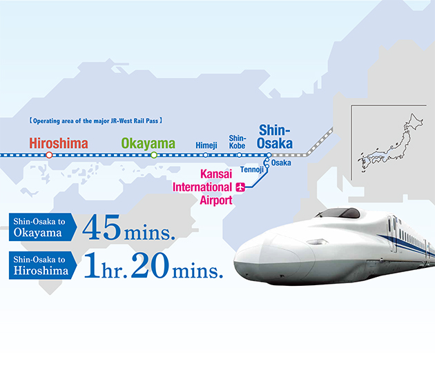 Japan 2019 Transport Guide: JR West Japan