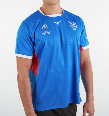 2019 Rugby World Cup Kits - Jerseys for the tournament